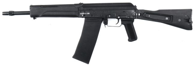 Fire Arms: Saiga 20 shotgun (Russia)