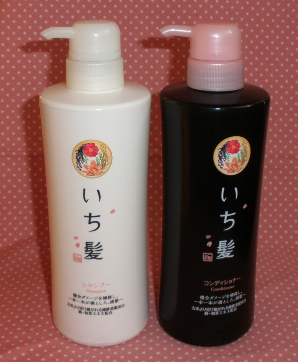 Lotus Palace: Kanebo Kracie Ichikami Shampoo, Conditioner & Treatment