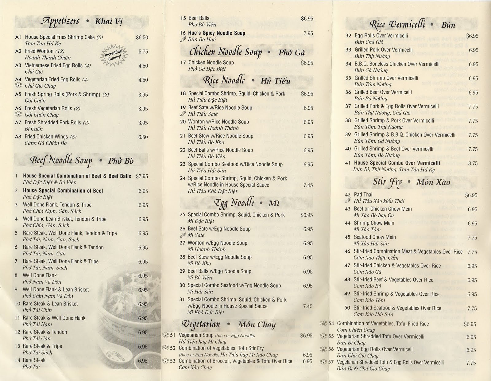 House of Pho: To-Go Orders