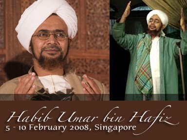 AL-FAQIR ILALLAH MOHAMAD SALEEM BIN ABDUL KADIR AL AHMADI : Al- Allamah ...