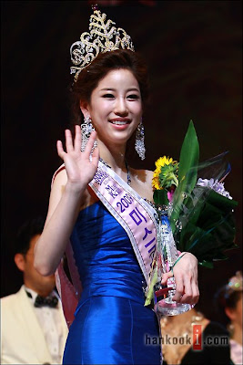 the big four & more: Miss Korea Universe 2010 is Kim Joo-ri
