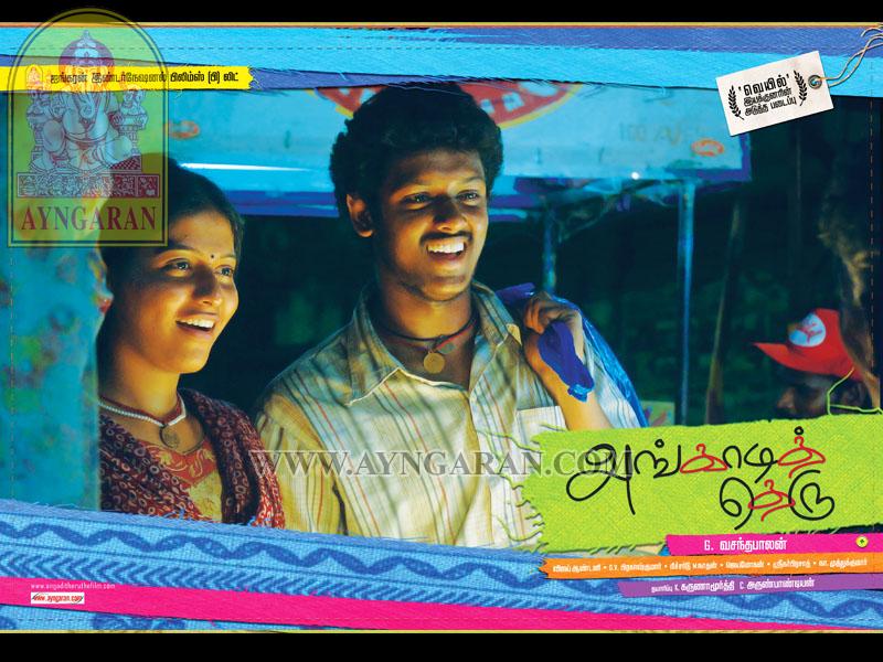 Life's one big party!!!: Angadi Theru Movie Review- Where Dreams Get Sold