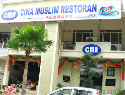 my love ~ibu arifa~: @ Makan Besar di Restoran China-Muslim
