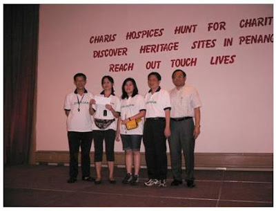 A Hunters Tale: CHARIS HOSPICE HUNT FOR CHARITY: ON THE HERITAGE TRAIL