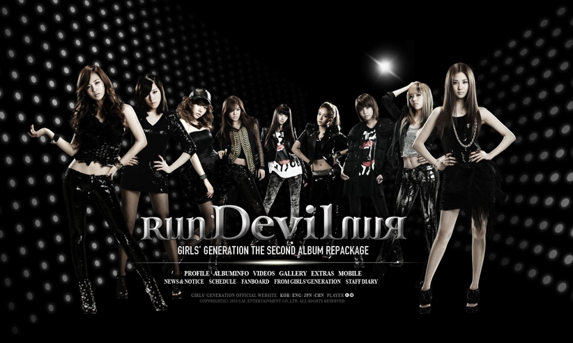 THE POWER OF NINE: SNSD Run Devil Run Lyric + Translation