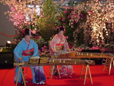 Best Japanese: Best Koto Japanese Music Musical Instrument Koto