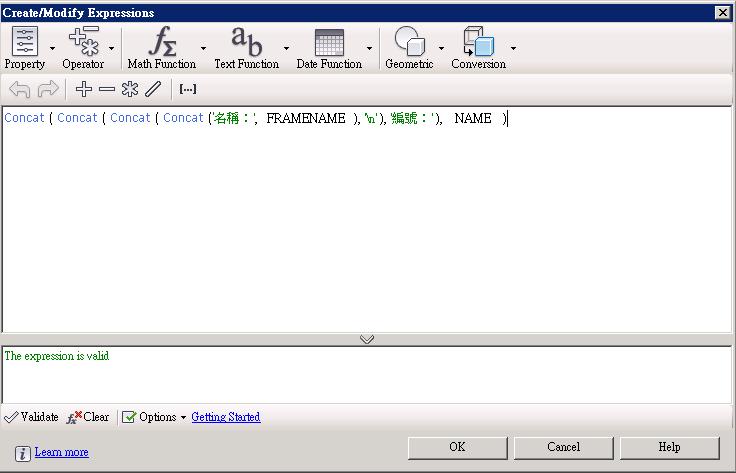 ola的家: MapGuide_複合Tooltip