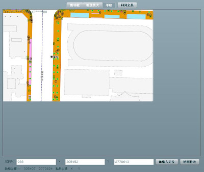 ola的家: MapGuide+Flex = ? Part2
