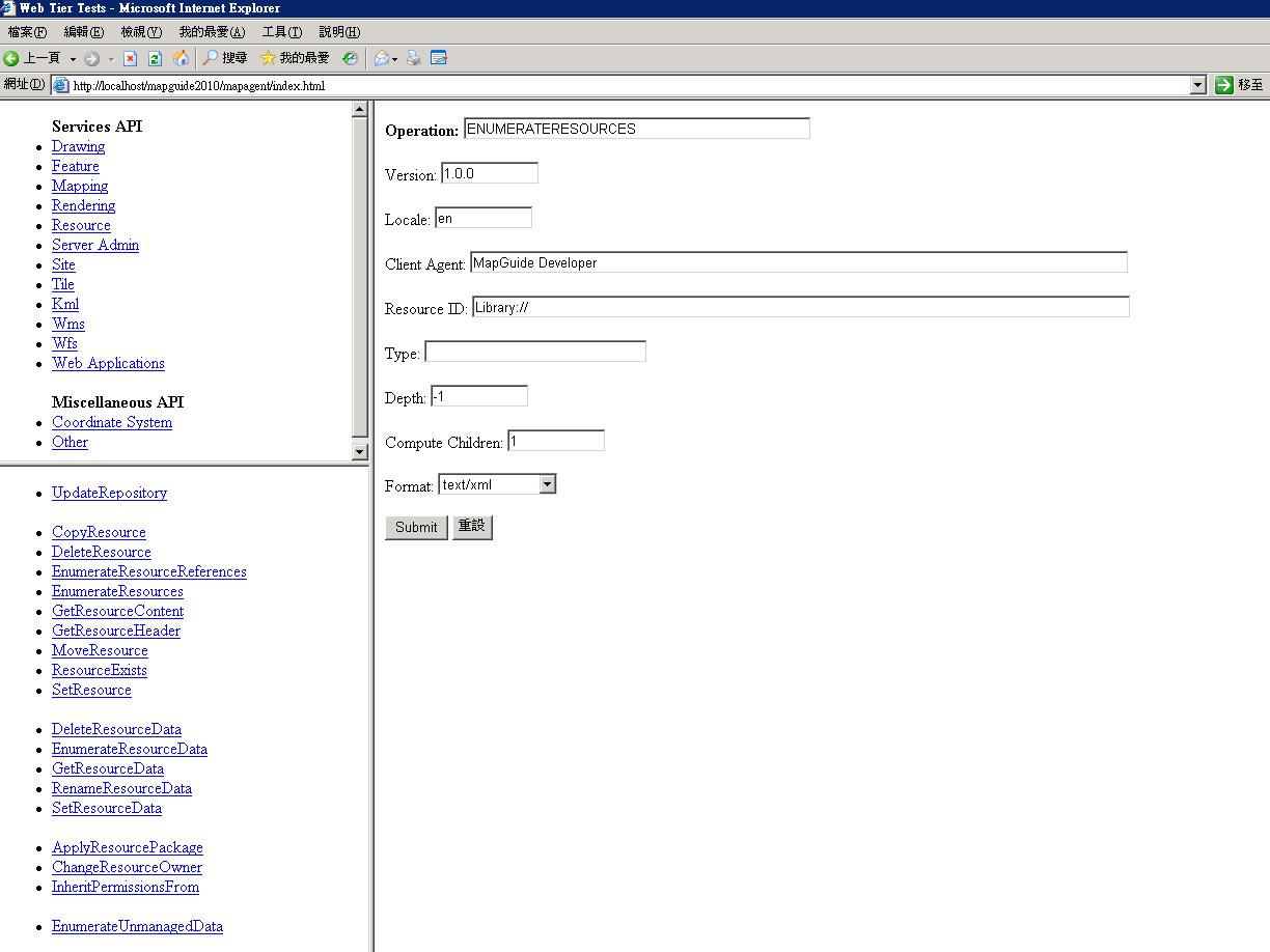ola的家: MapGuide_OracleSpatial或SQLSpatial圖例顯示問題