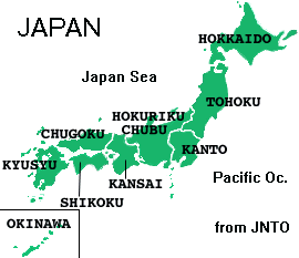 Introductions to Japanese culture: Aspects of Japanese islands