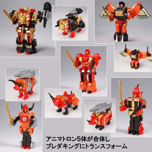 Welcome to ToyLoonatic Shop: Transformers G1 Predaking (Reissue) Preorder