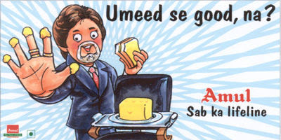 Amul Ads- Cool Ads Ever- A Fabulous way in which Amul highlights the ...