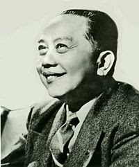 Araling Pinoy: CARLOS P. ROMULO