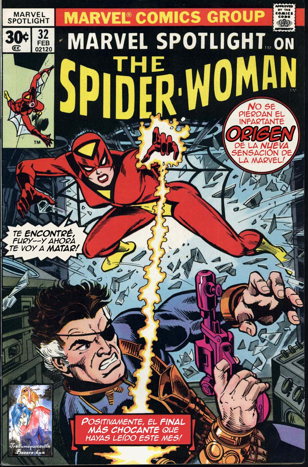 Basara Comics, Inc.: El origen de Spider-Woman: Marvel Spotlight 32 ...