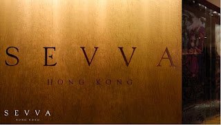 BlingBling 's 愛美小札: Afternoon Tea with CHANEL @ SEVVA