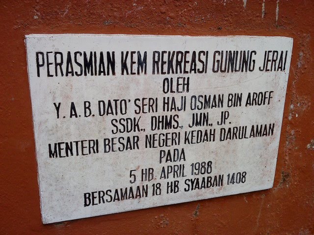 SMK MERBOK: AKTIVITI PENGAKAP KEDAH