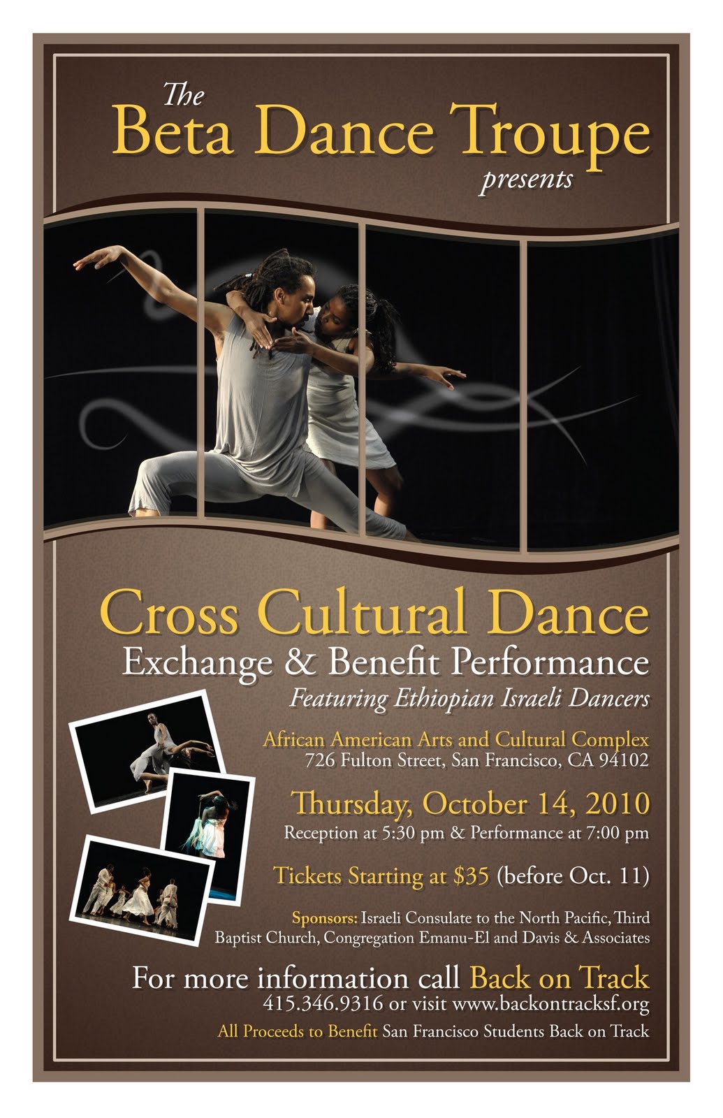 All That's Noir: Save The Date - Beta Dance Troupe (featuring Ethiopian ...