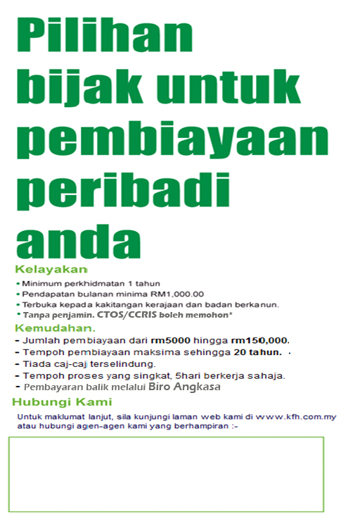 Pinjaman Peribadi yang Mudah, Murah dan Cepat.: Produk Pembiayaan ...