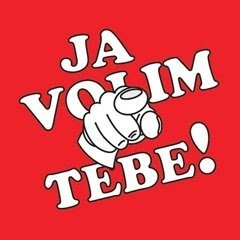 Ljubavne Slike: Ja volim tebe