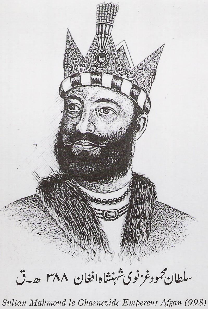 Muhammad of Ghor - Alchetron, The Free Social Encyclopedia
