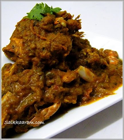 Njandu / Crab Roast | Simple and Delicious