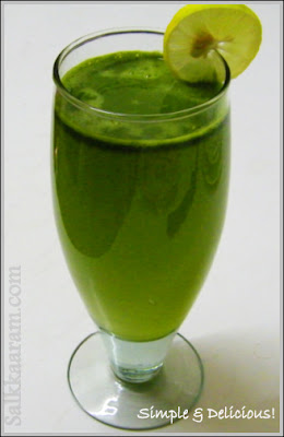 Mint and Lemon Juice - A Green Cool Drink For The Summer | Simple and ...