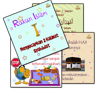 Cara Dapatkan FlashCard Percuma Dan Ibu Boleh Buat Sendiri ...