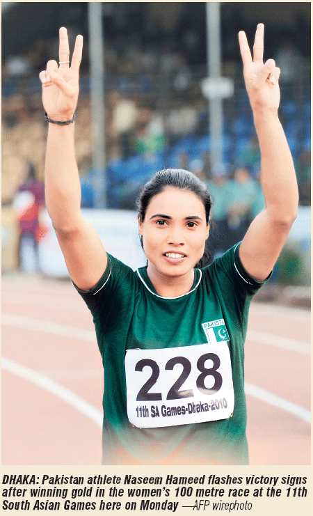 Sports Craze: Naseem Hameed - Picture Story