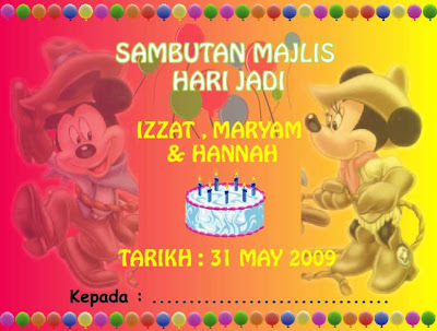 tHe puRpLe LoVEr - tHe CoFFee lover: Kad Jemputan