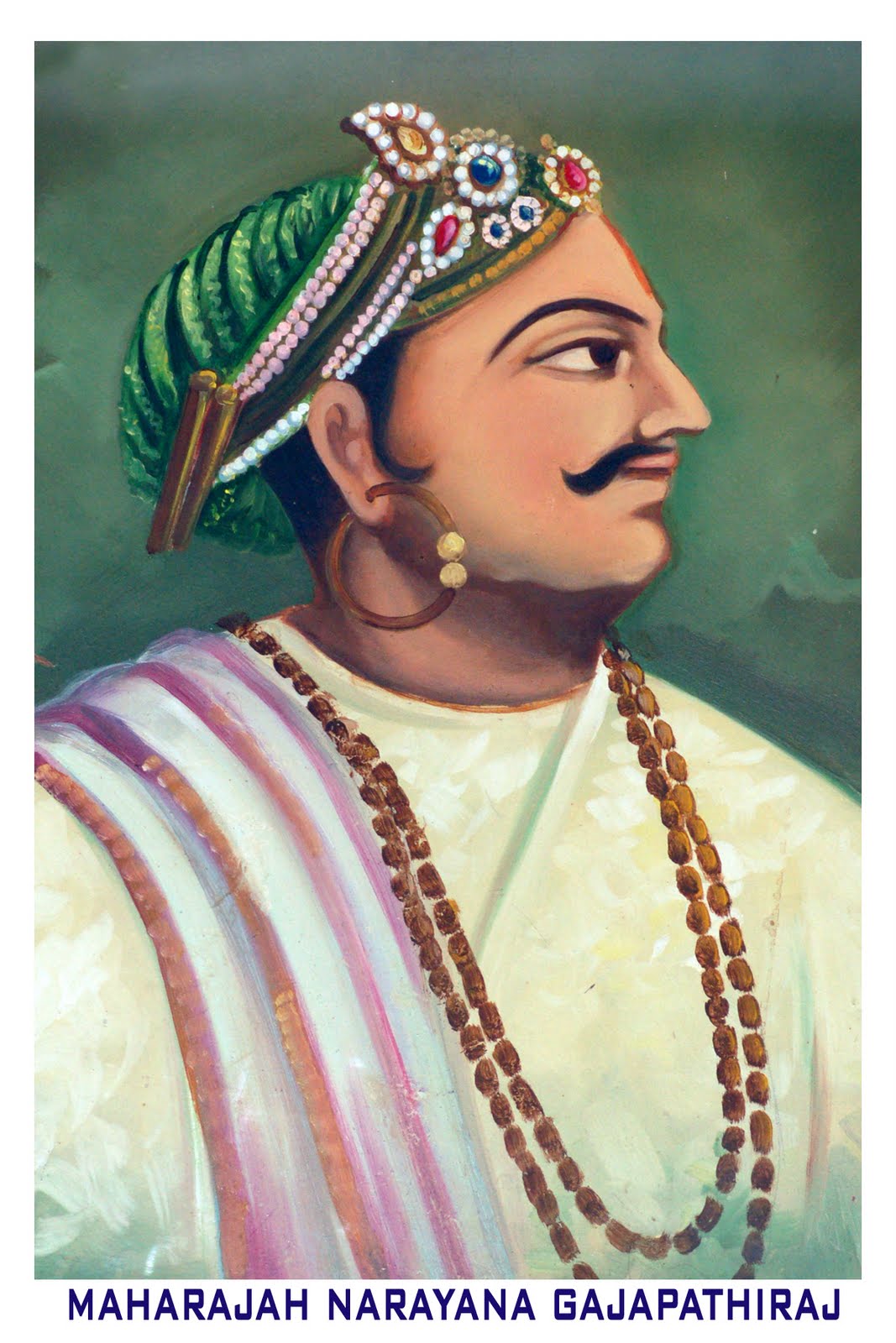 Pusapaty: Narayana Gajapathi Raju