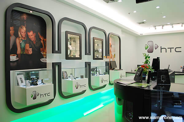 HTC AUTHORISED SERVICE CENTER