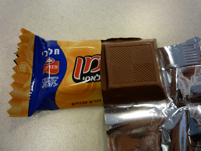 Israeli Kit Kat - Wandering for love