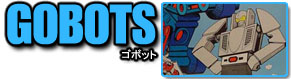 Japanese Toys 'n Books: GOBOTS (Tonka Go Bots figures, toys, parts ...