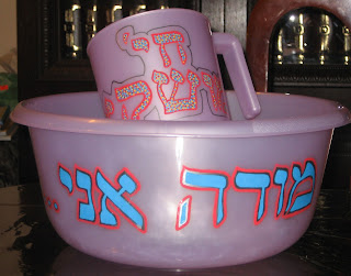 customkipa.com: 30. We do Negel Vasser sets, too!