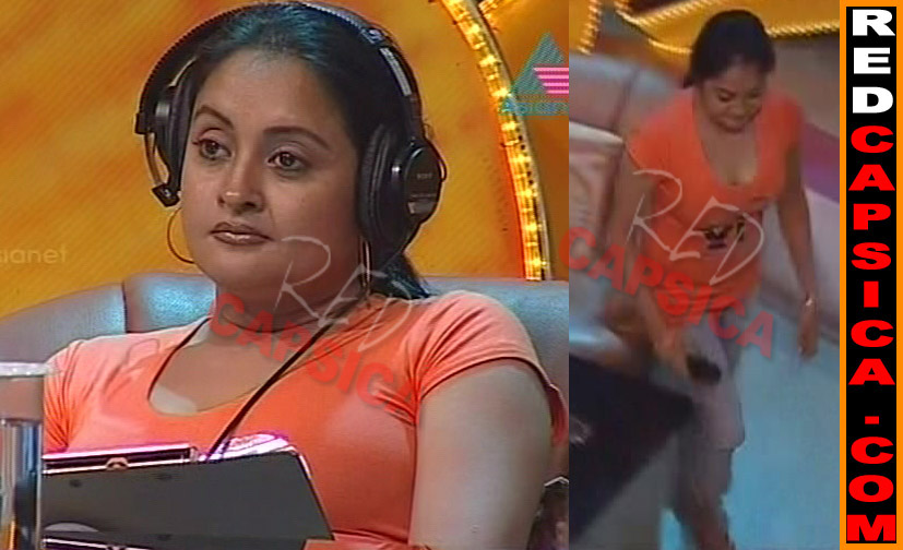 SouthIndian Actress Gallery: hot andsexy Geetha Vijayan photoshoot