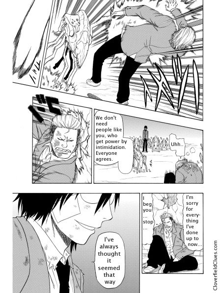 Cloverfield Clues: Cloverfield Kishin 4 Translated