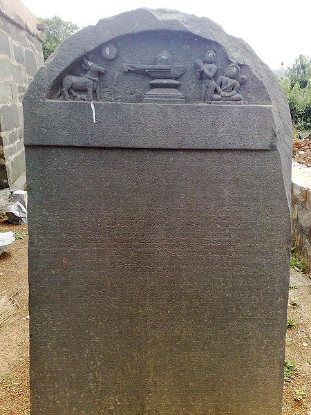 Controversies in History: Date of Kalidasa - Gupta Myth