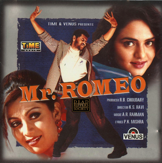 M P 3 M A G I C S : : .: Mr.Romeo Mp3 Songs (1997)