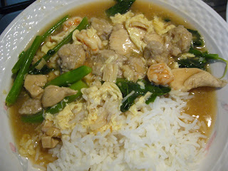 Food of my life: Mui Fan