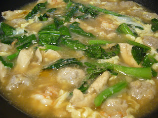 Food of my life: Mui Fan