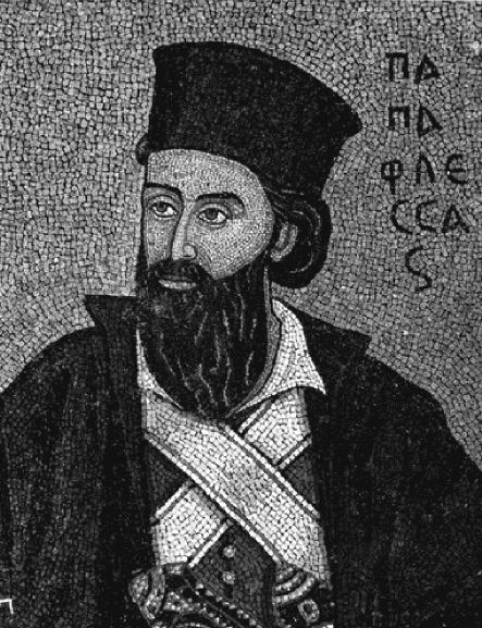 ΠΑΠΑΦΛΕΣΣΑΣ