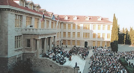 RADAR: Ο ΑΓΡΥΠΝΟΣ ΦΡΟΥΡΟΣ: ΚΟΛΛΕΓΙΟ ΑΘΗΝΩΝ: ένα από τα 30 καινοτόμα ...