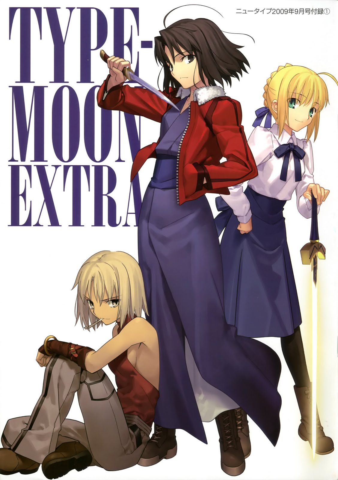 DARKNESS ETERNAL FAMOUS CHARACTER FROM TYPE MOON darkness-eternal-famous-character-from-type-moon
