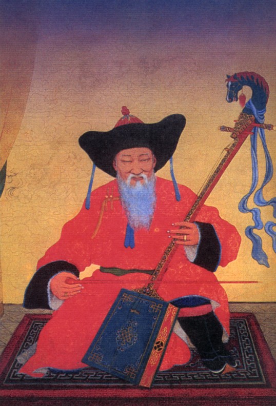 Mongolia: Land of the Blue Sky: Morin Khuur Links