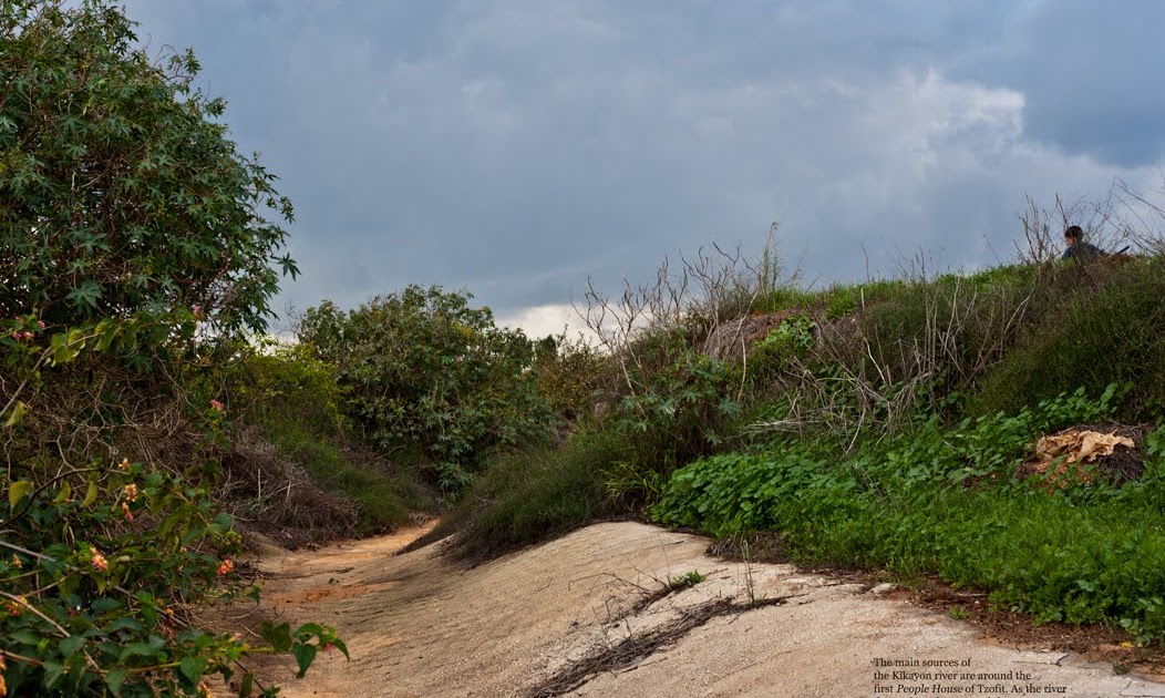 Pomage .com: The Kikayon River