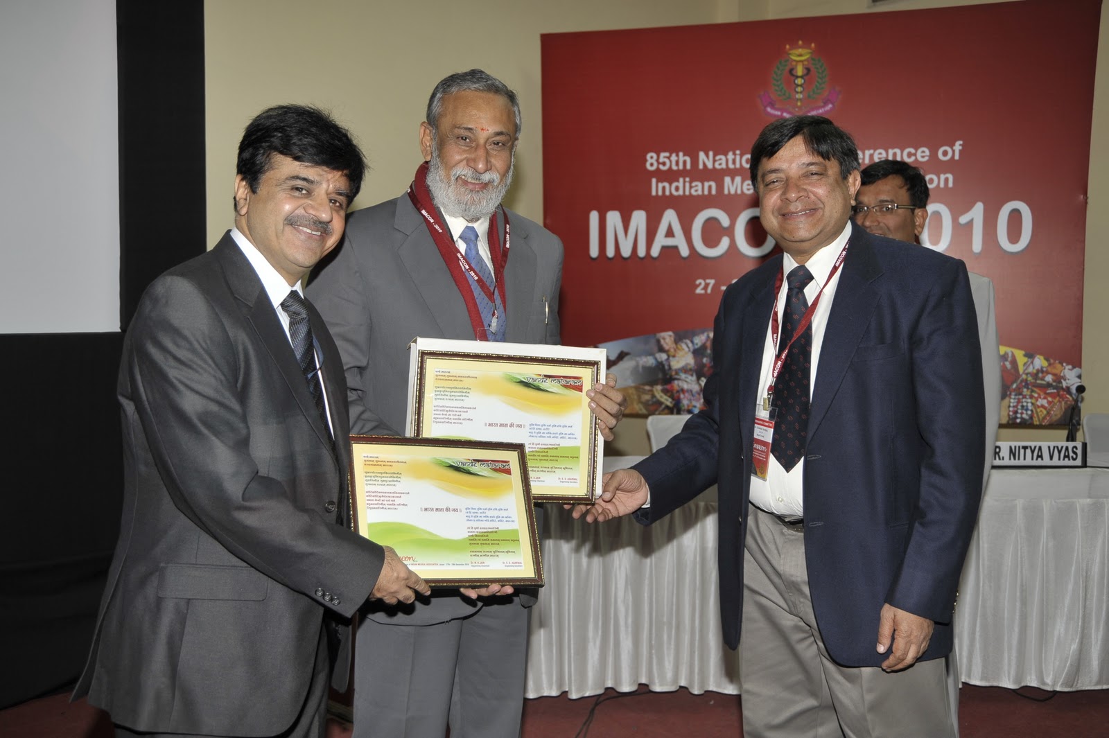 IMA e-NEWS: Nostalgic memories - Jaipur IMACON 2010