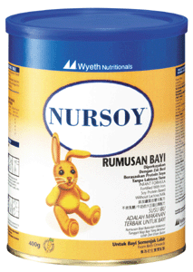 De RoZe On9 ShoP: Nursoy Soy Formula Milk (only 4 stocks in hand)