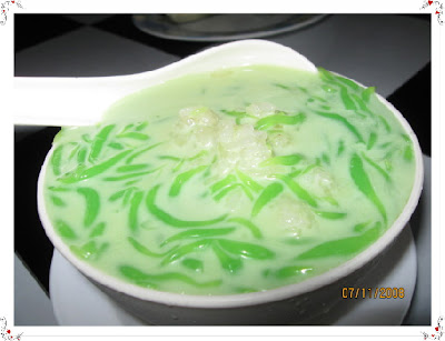 CITARASA EMBUN MENITIK: Kek Kukus Nurul Huda