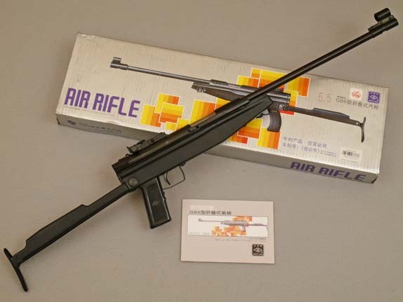 Archer on Airguns: The QB6 folding air rifle is back!