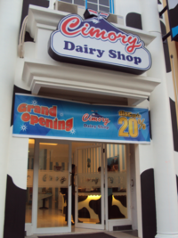 Info Pluit: Cimory Dairy Shop
